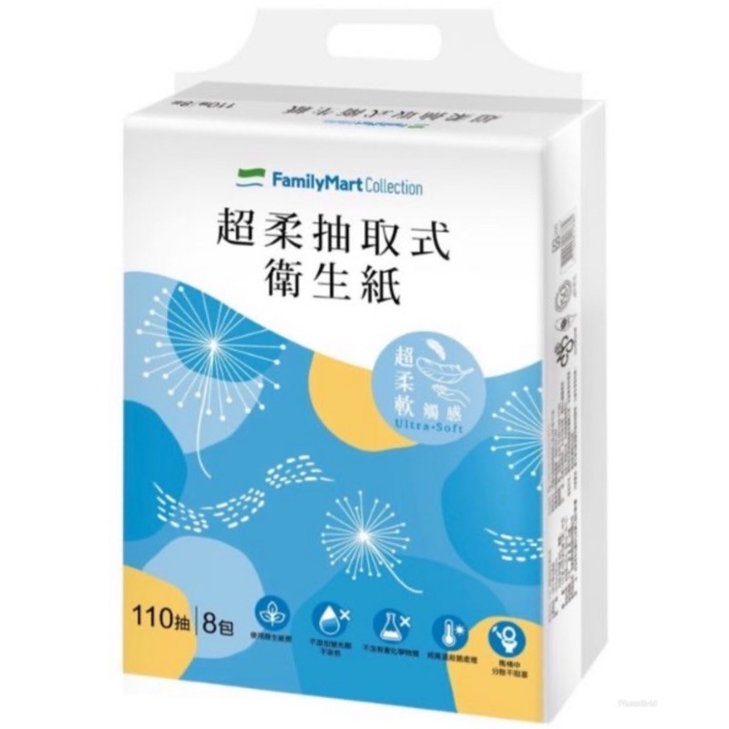 FMC衛生紙一串 序號乙組 | 積分商城 | Y好康 | Yahoo Y5遊戲 - 全球最大繁體中文HTML5網頁遊戲